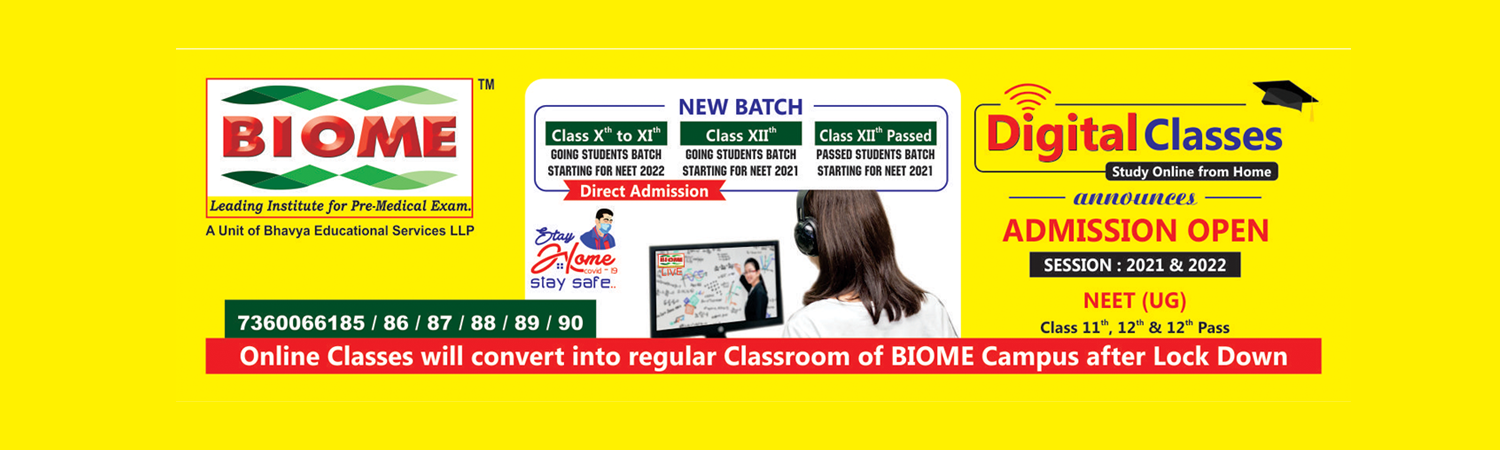 Medical Coaching Institutes in Ranchi | Medical Entrance Coaching ...